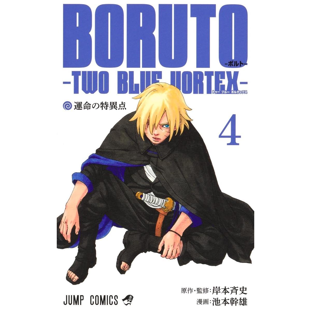 Boruto Two Blue Vortex - Tome 4 (Précommande)– JapanResell