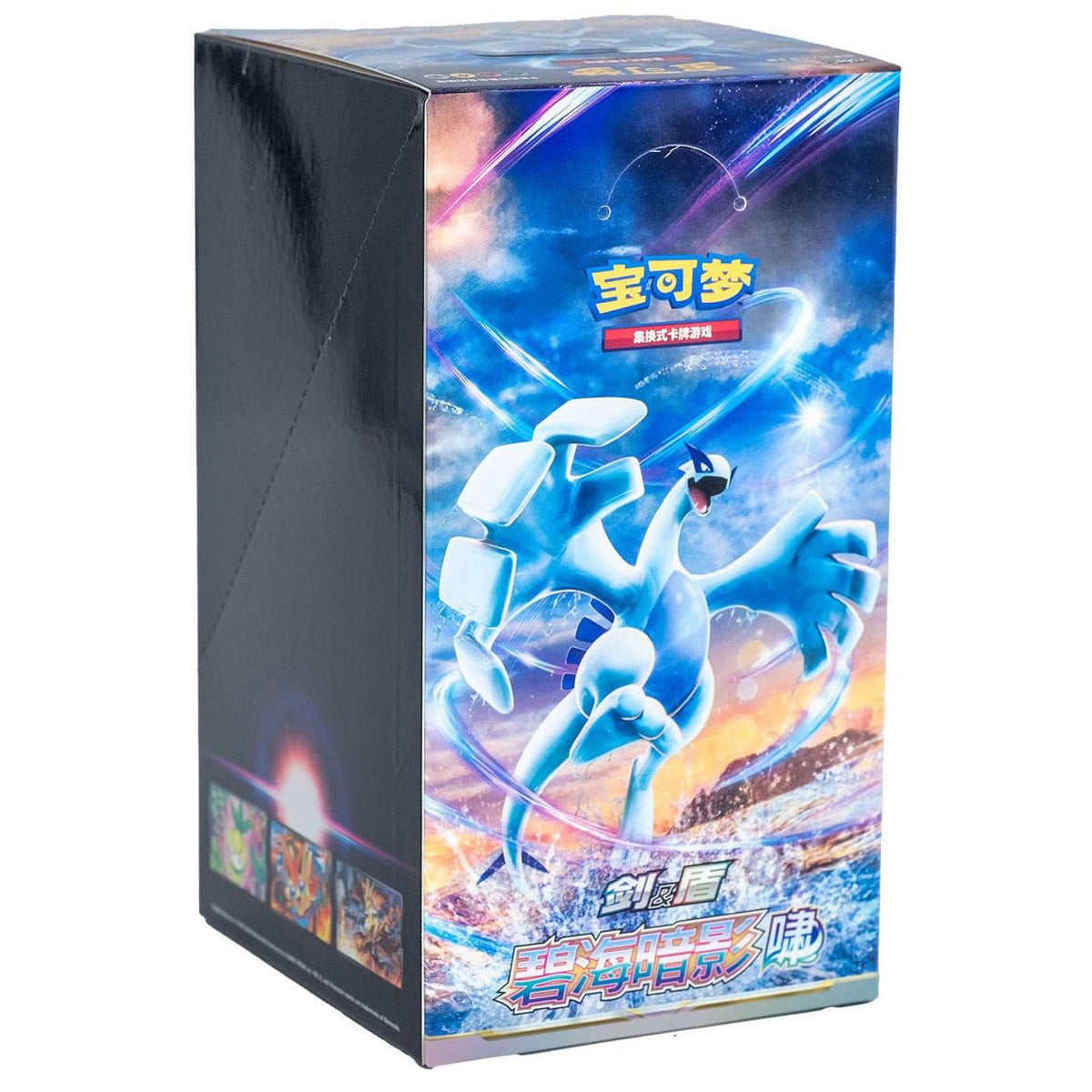 Display Azure Shadows cs6aC – 24 Boosters (Tempête Argentée – Chinoise ...